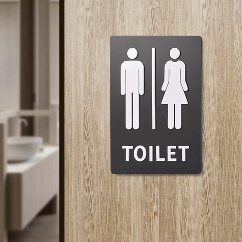 Self-Adhesive Bathroom Sign Restroom Door Sign Men Women Office Mall ...