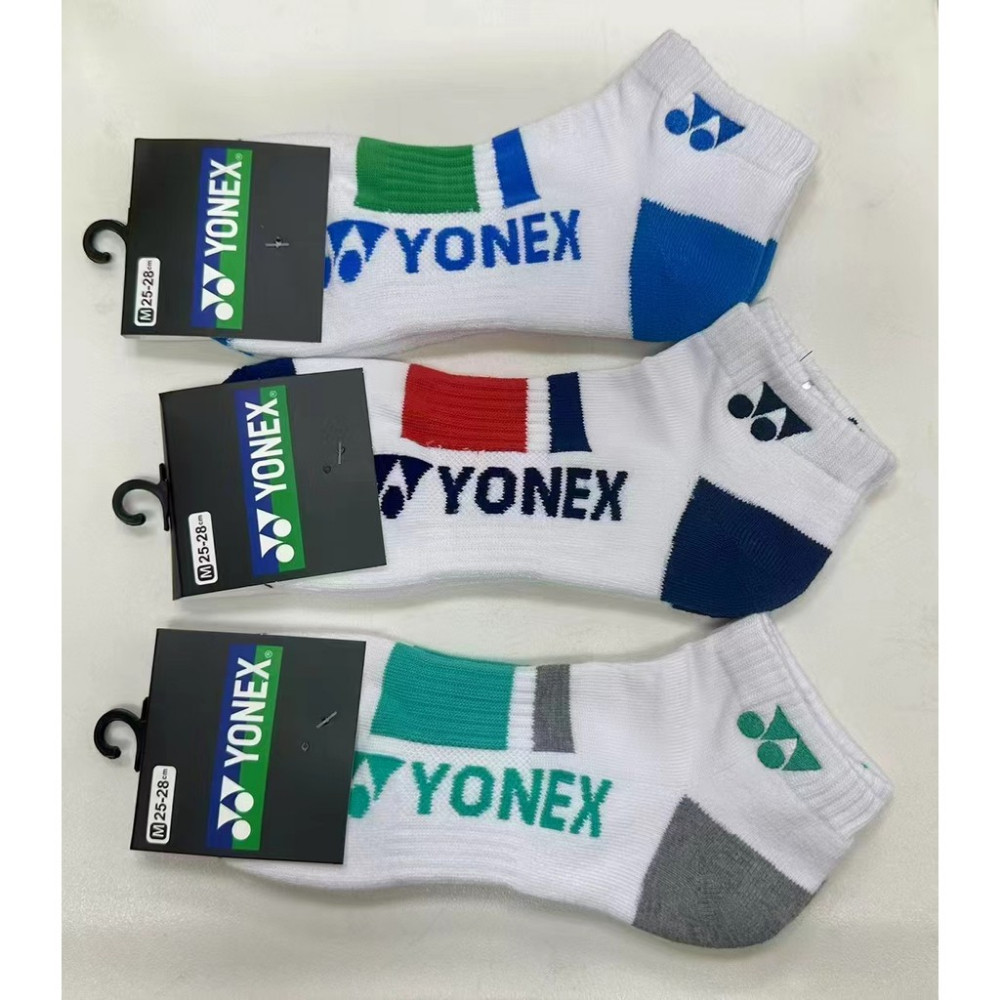 YY Professional Badminton Socks - Moisture Wicking & Breathable Sports ...