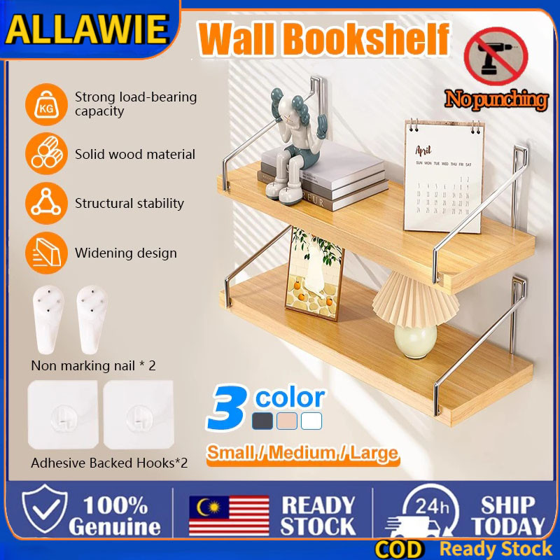 No-Punch Wall Shelf Wooden Wall Mounted Bookcase Wall Bookcase Floating ...