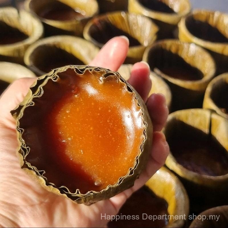 Kuih Bakul Daun Pisang / Nian Gau Halal Produk Muslim Tradisional ...