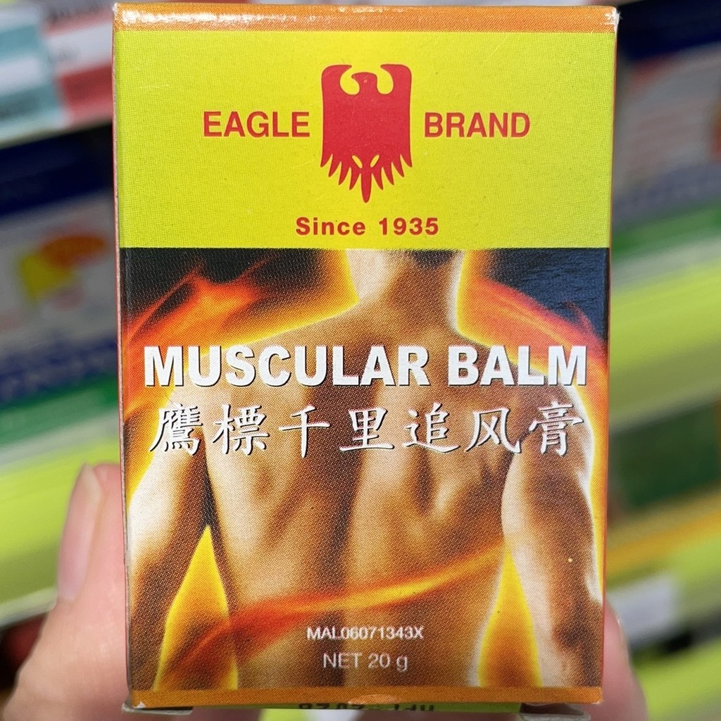 Malaysia Eagle Label Thousand Miles Chasing Wind Cream | Shopee Malaysia