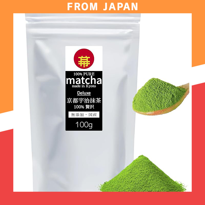 Matcha Deluxe Uji Kyoto Matcha 100g 100% Domestic, Additive-Free ...