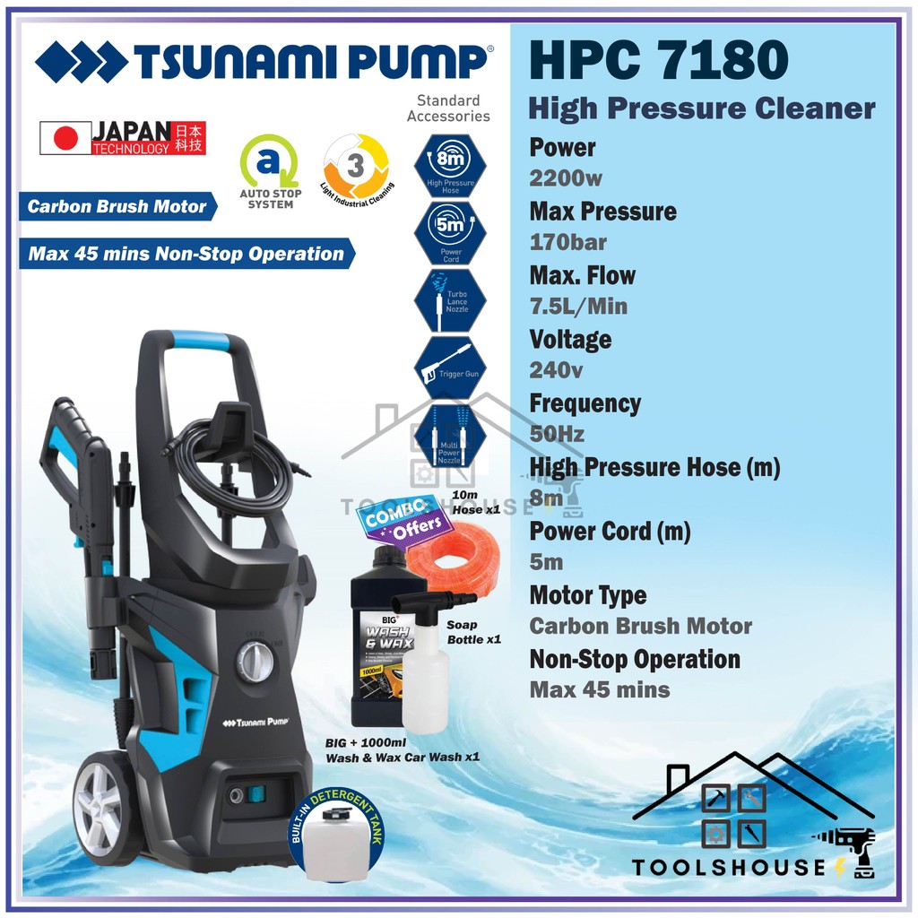 Tsunami HPC7180 High Pressure Cleaner (2200w/170bar) HPC 7180 Mesin ...