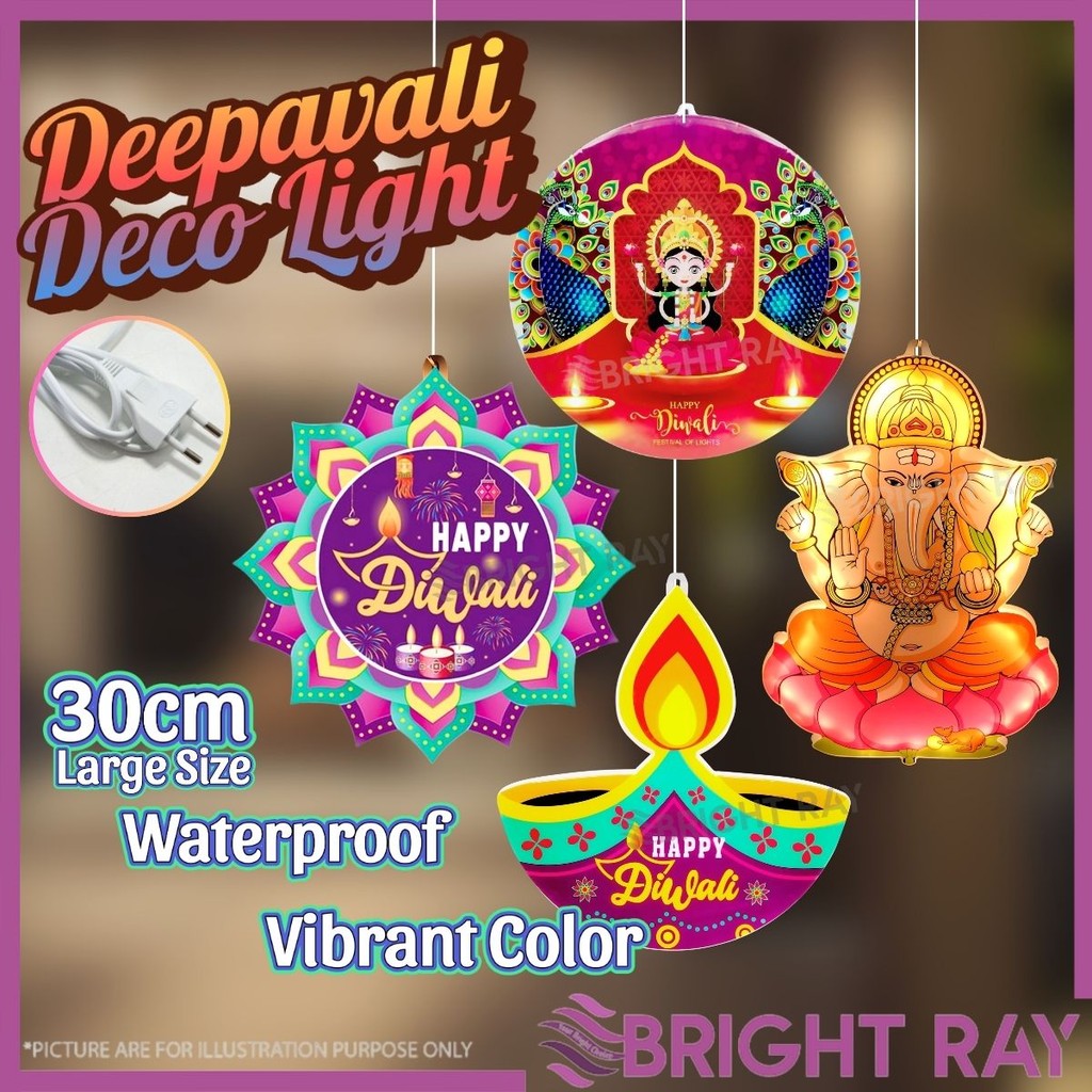 30CM Big Deepavali Decoration Hotel Home Decoration Deepavali Light ...