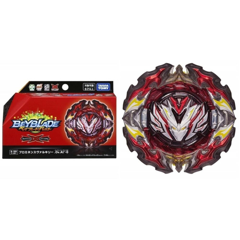 B-195 Takara Tomy Beyblade Burst Booster Prominence Valkyrie.Ov.At'-0 ...