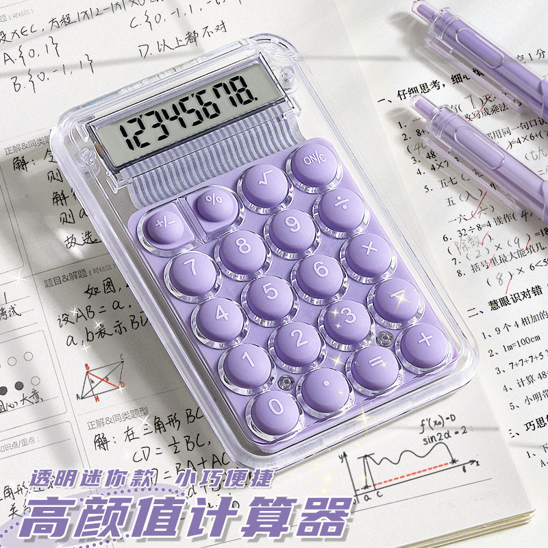 Mini Calculator Student Cute Mini Portable Counter Small Mute Good ...