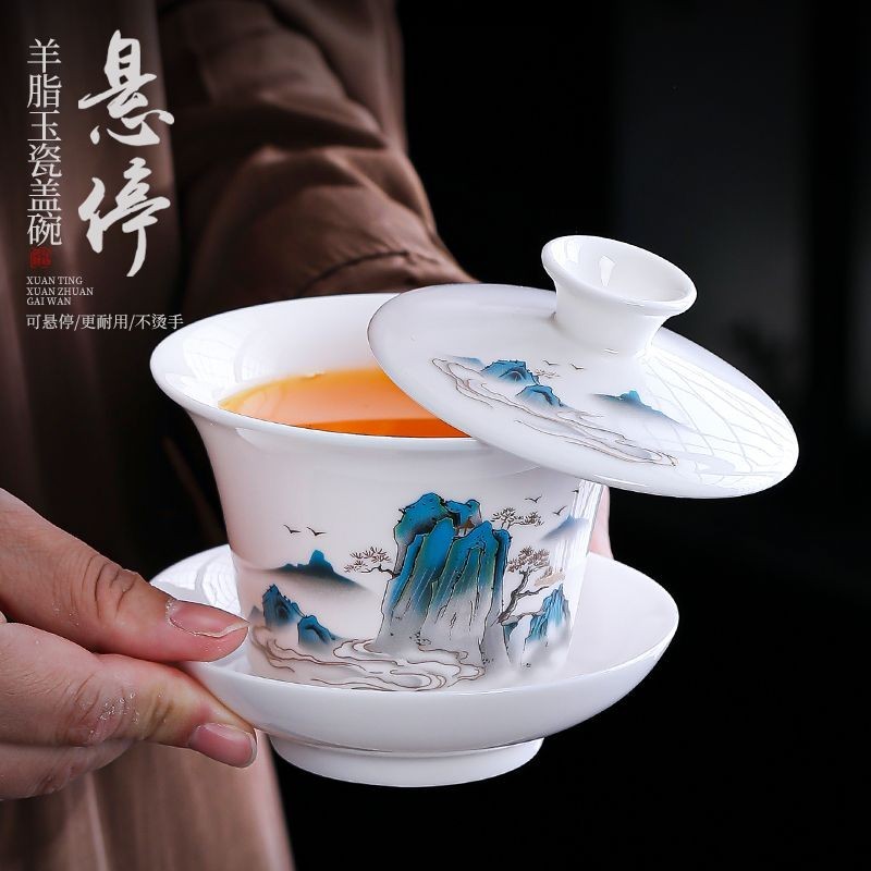 [Super Economical Tea Set] Suet Jade Suspension Gaiwan Tea Ceramic ...