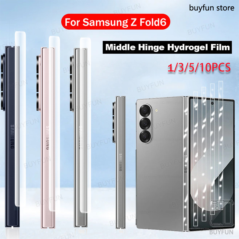 1/3/5/10PCS For Samsung Z Fold 6 zFold6 Fold6 Edge Hinge Hydrogel Soft ...