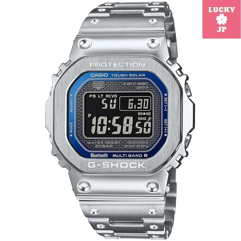 Casio G-Shock Full Metal Solar Atomic Watch for Men - Silver Casio G ...