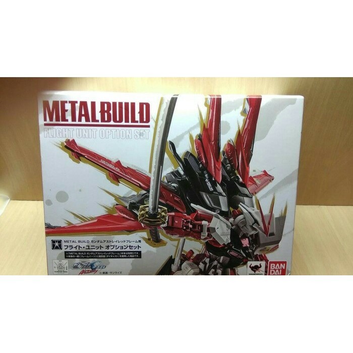 Metal Build Flight Unit Option Set Astray Red Gundam MetalBuild Bandai ...