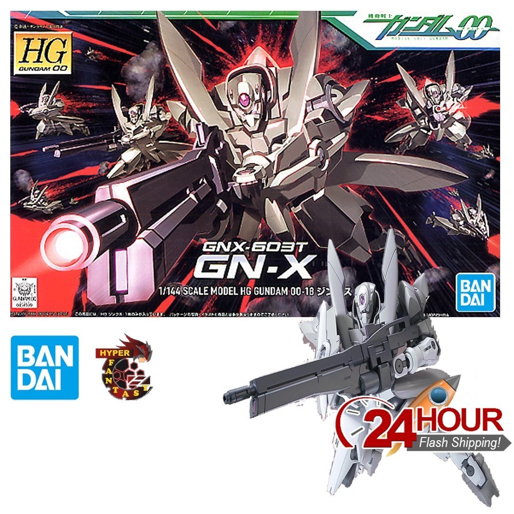 BANDAI HG 1/144 HG GN-X (Gundam Model Kits) Mobile Suit Gundam 00 ...