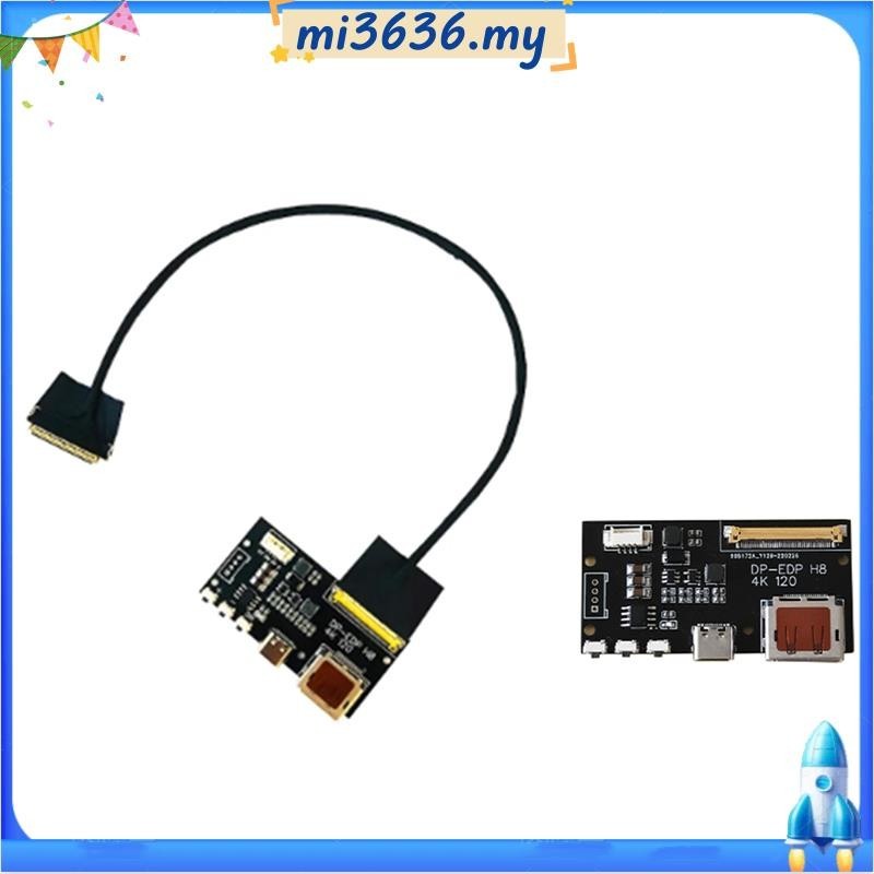 DP to EDP 4K 120HZ DIY4K Driver Board 4K 2K 1080 Adapter Board for ...