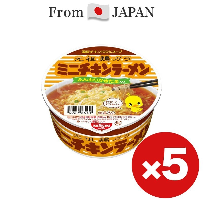 Nissin Foods Chicken Ramen Donburi Mini 38g [Ramen x5 from Japan ...