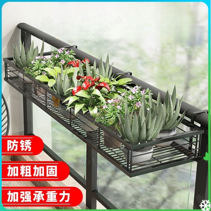 Balkoni bunga rak tergantung penghadang vikare bunga periuk loji ...