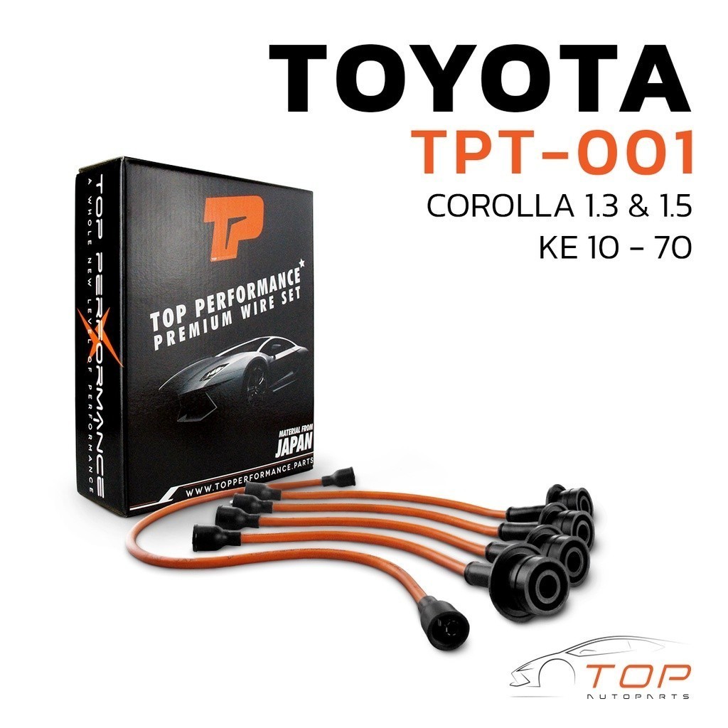 TOYOTA COROLLA KE 10 Spark Plug Cable-70 Units 3K/4K-TPT-001-TOP ...