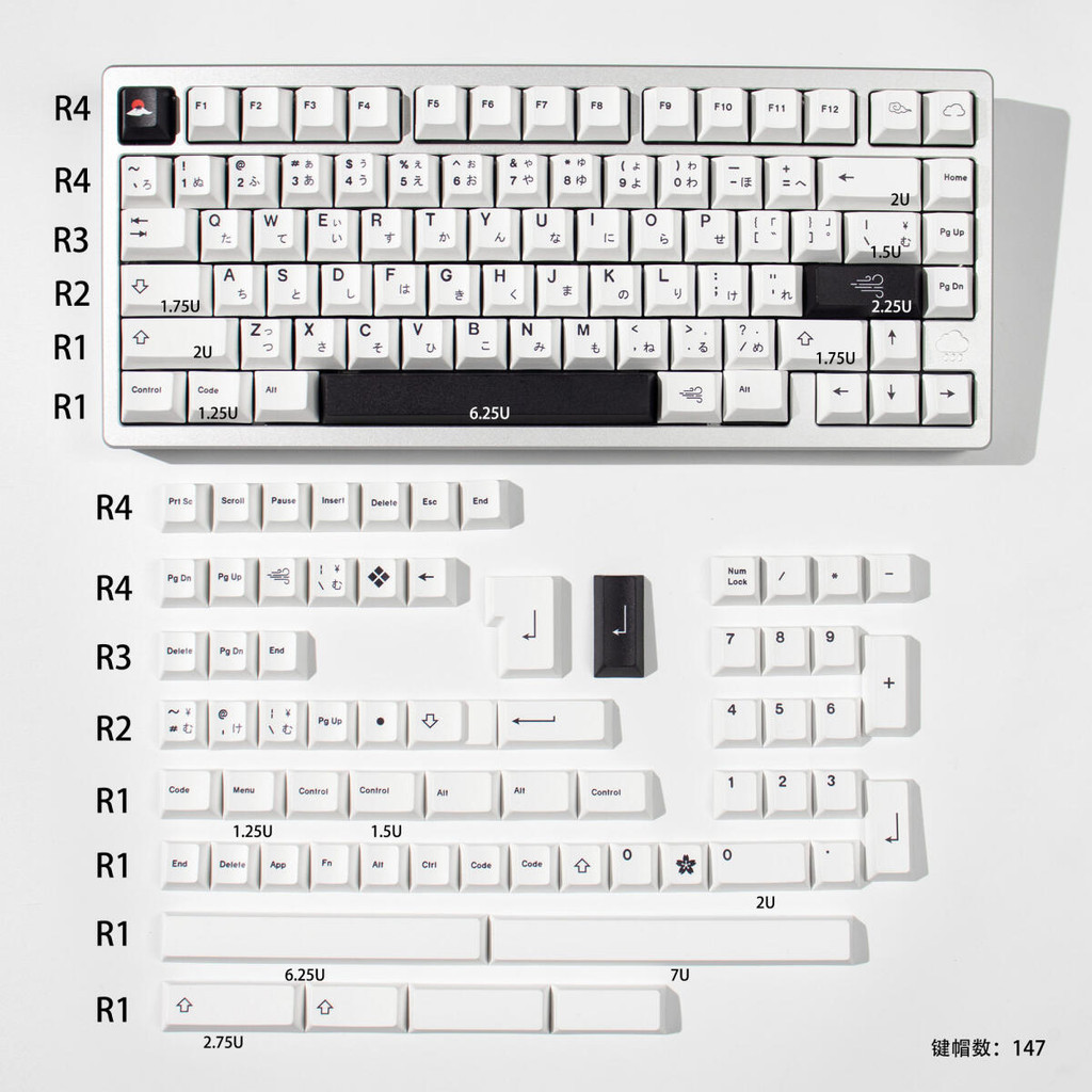 Minimalist BOW Cloudy Keycaps Janpanese PBT cherry profile for MX ...
