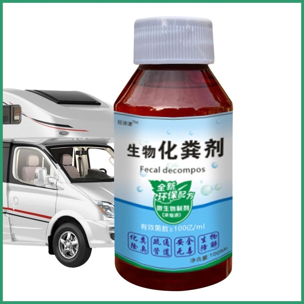 Waste Digester And Odor Eliminator RV 100ml Toilet Deodorizer Camping ...