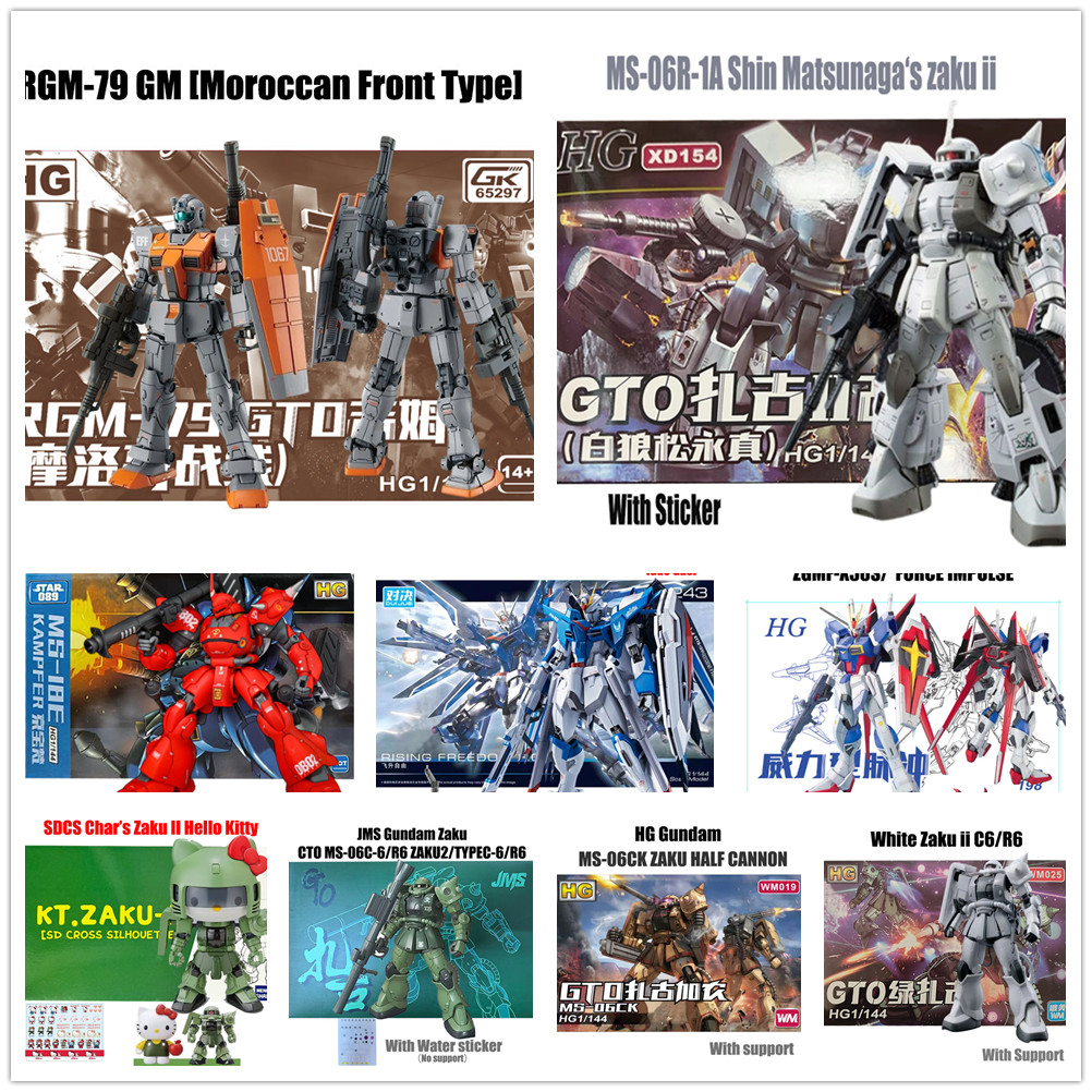 Hg Gundam MS-06R 1A Shin Matsunaga‘s Zaku II GM Moroccan Rising Freedom MS-18E Kampfer Impulse ...