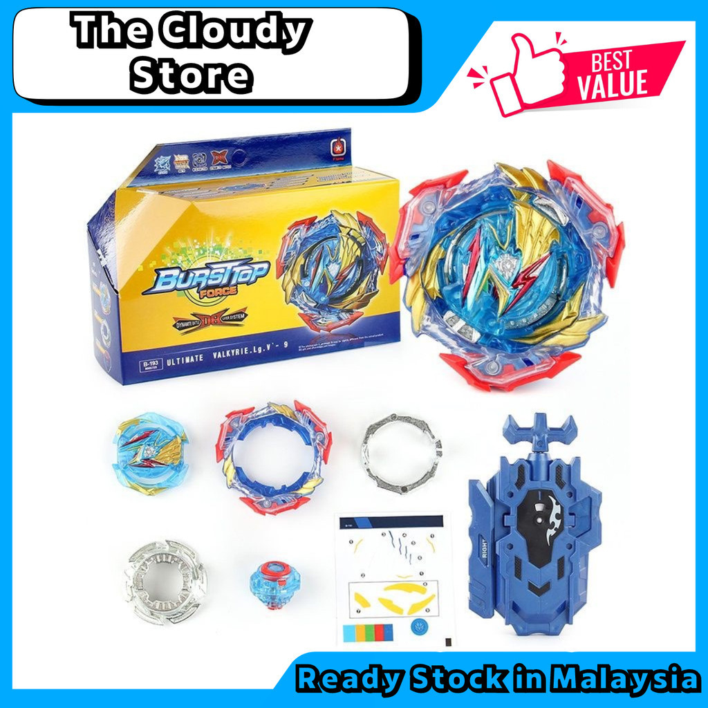 Ready Stock !!! B-193 Ultimate Valkyrie Beyblade Burst DB Dynamite ...