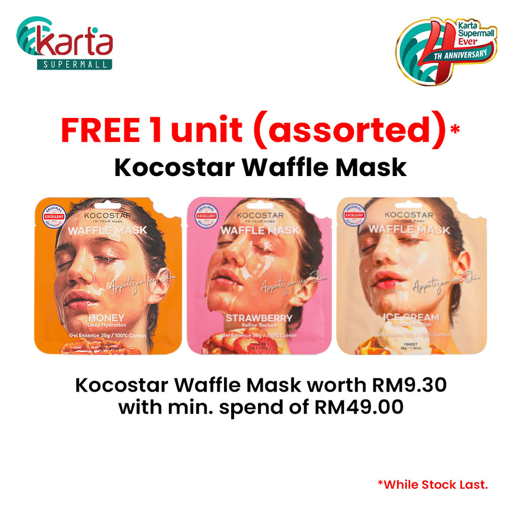 GWP - KOCOSTAR Waffle Mask (Assorted) | Shopee Malaysia