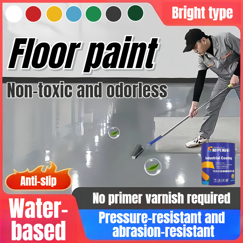 Odorless Wear-Resistant Outdoor Floor Waterproof Paint Bright Floor ...