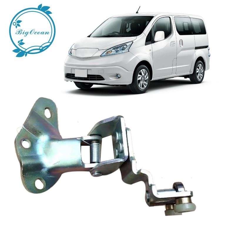 82411-JX00A Car Left Driver Side Rear Sliding Door Roller Middle Centre ...