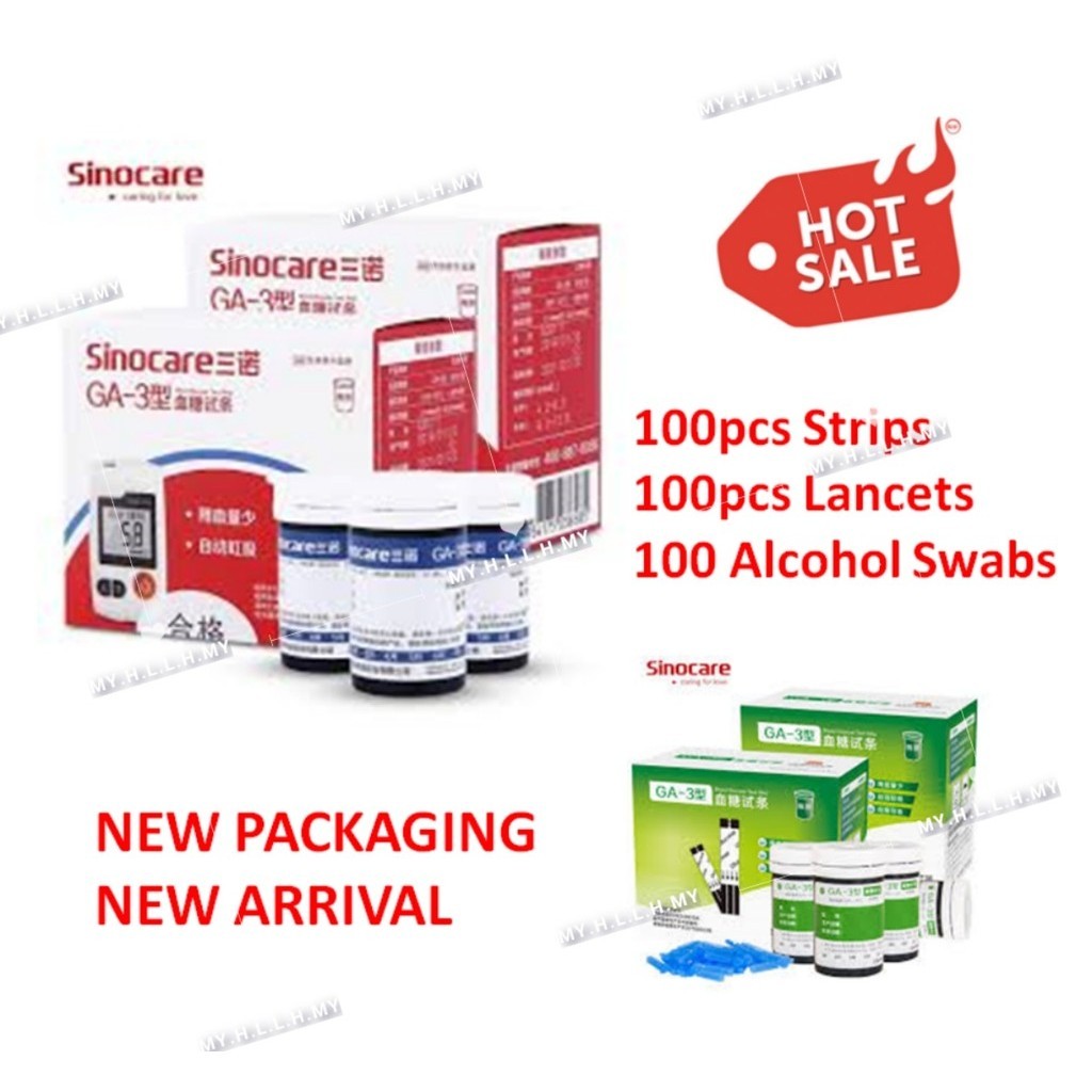 Sinocare 100pcs Test Strips + 100pcs Lancets + 100pcs Alcohol Swabs for ...