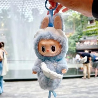 AINTP Labubu Plush Pendant, Anti-lost Singapore Limited Merlion Mermaid ...