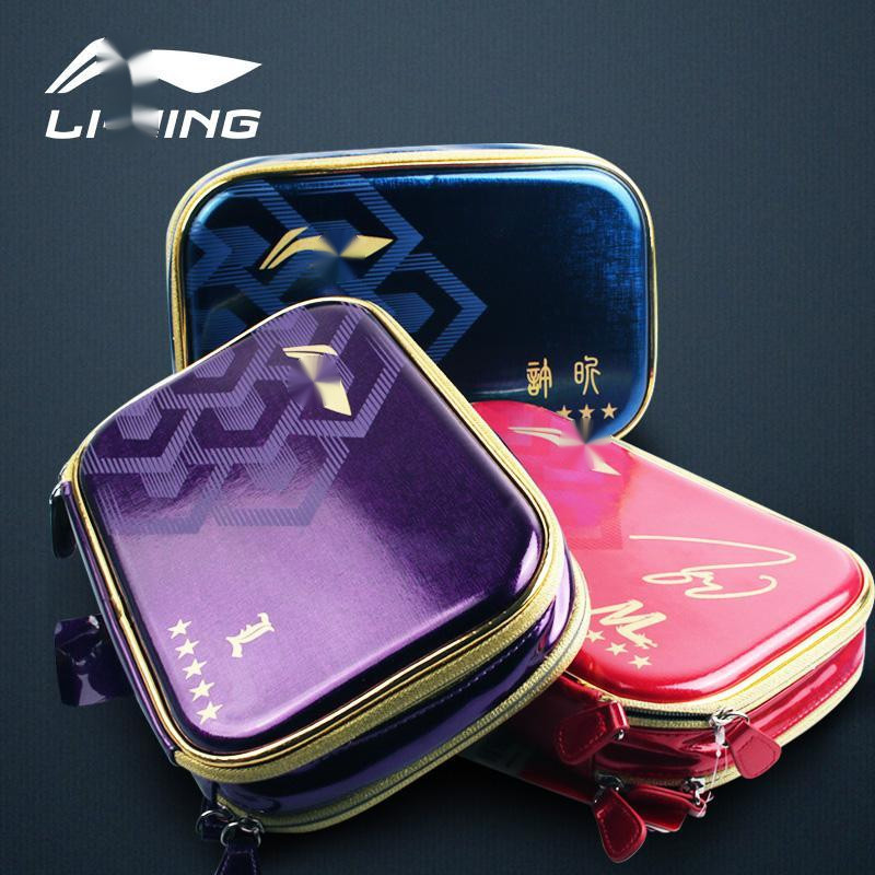 Genuine Li Ning Table Tennis Racket Cover Hard Single Layer Square ...