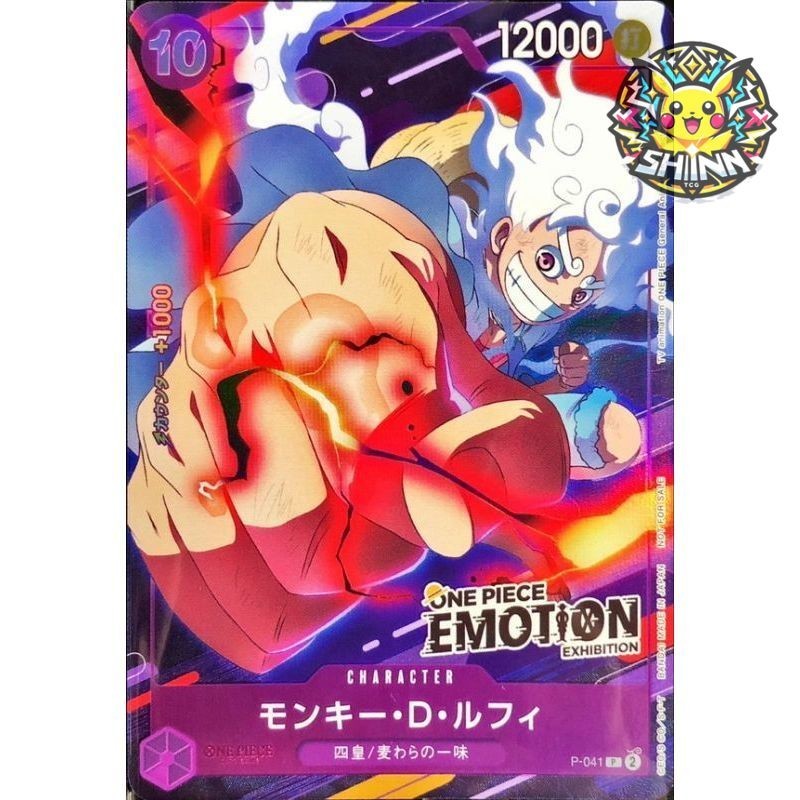One Piece Emotion Exhibition Monkey D Luffy P-041 Promo Seal Pack 2024 ...