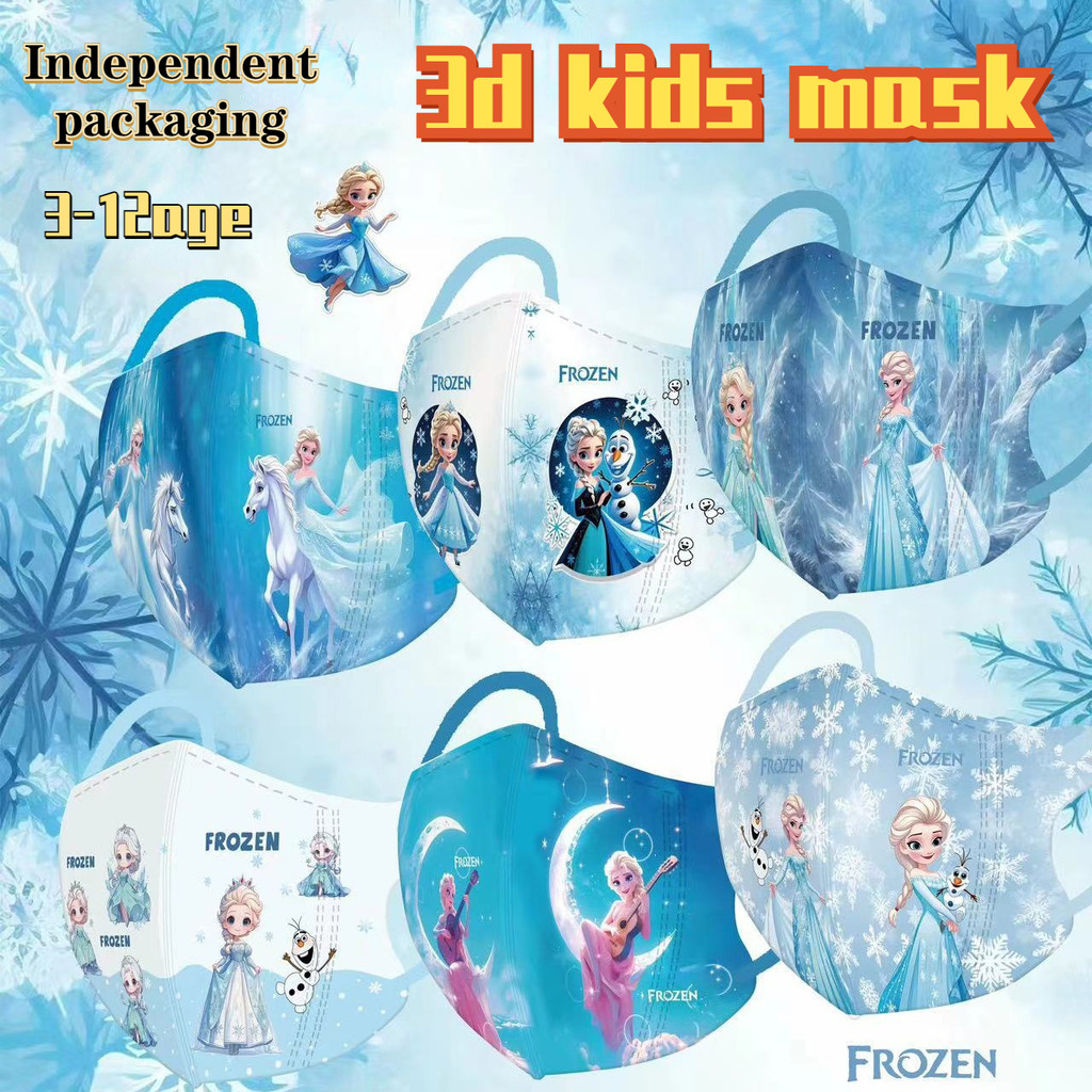 FORZEN Cute Princess Elsa 3D Mask AISHA Printed Girl Princess Anna 3 ...