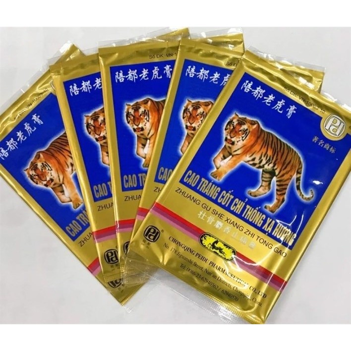 Tiger Paste Relieves Osteoarthritis, Muscle Inflammation, Sprains (Pack ...