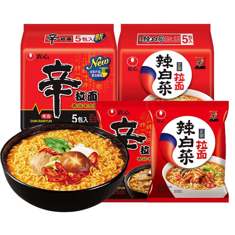 Nong Shin Ramen Spicy Cabbage Mix Match Bag Ramen Instant Noodles ...