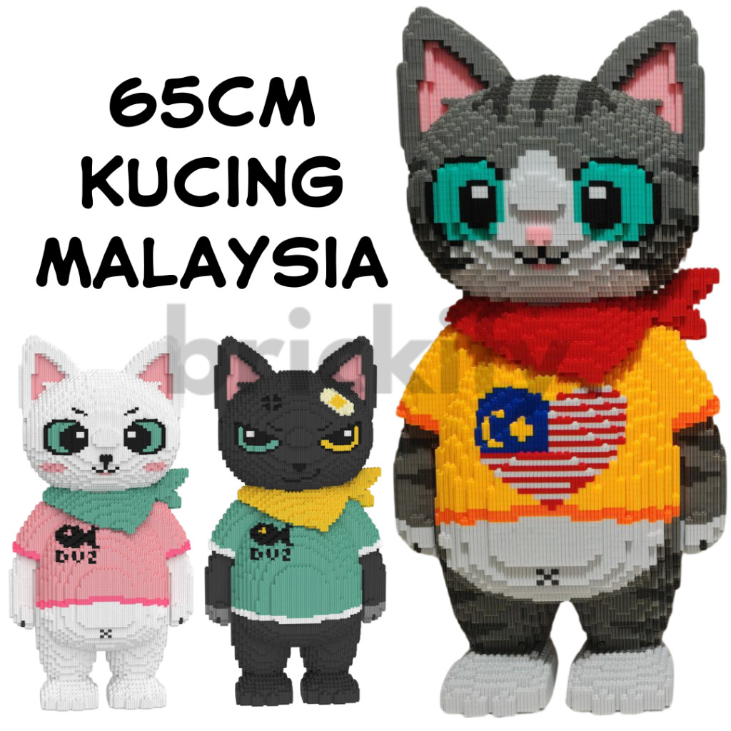 65cm Cat Brick Malaysia Cat Taniku Cat White Cat Building Blocks ...