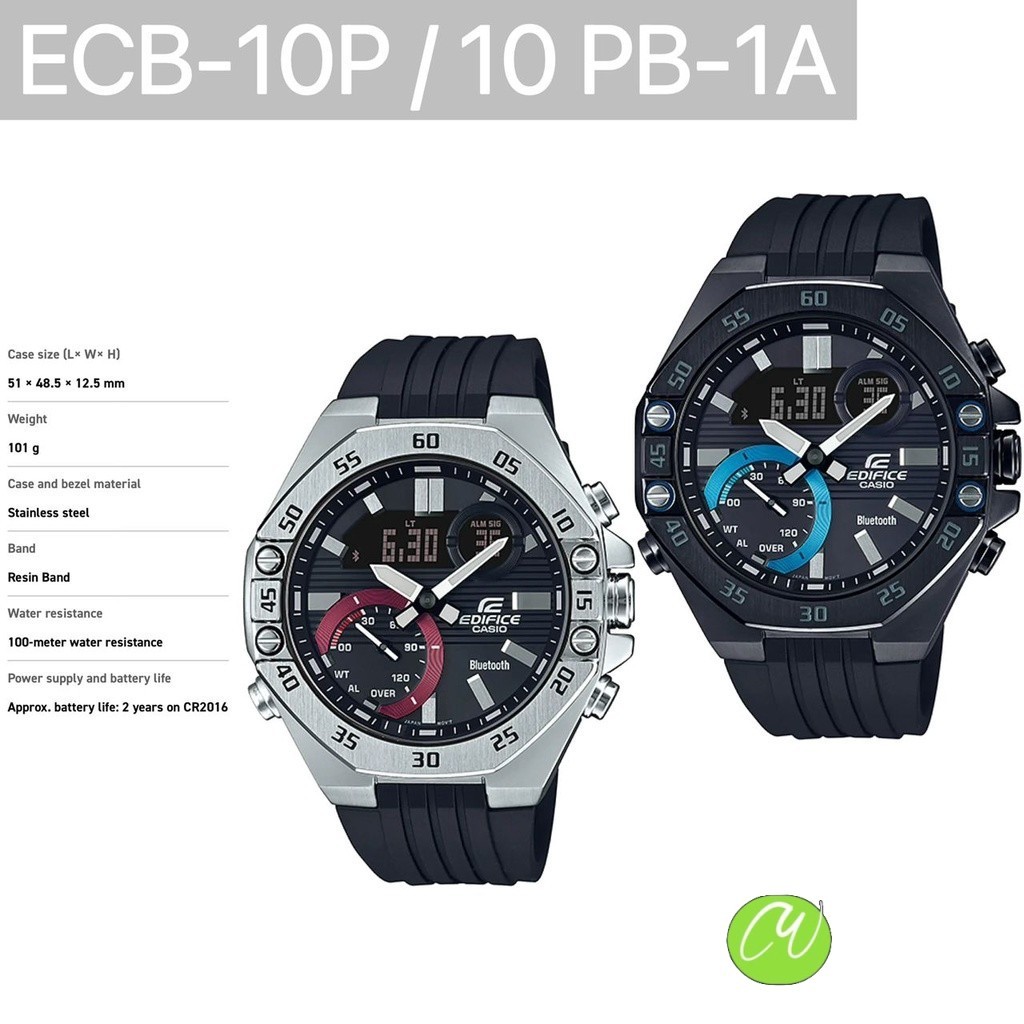 [EDIFICE ECB-10] CASIO EDIFICE Bluetooth Series ECB-10P-1ADF & ECB-10PB-1ADF SMARTPHONE LINK ECB ...