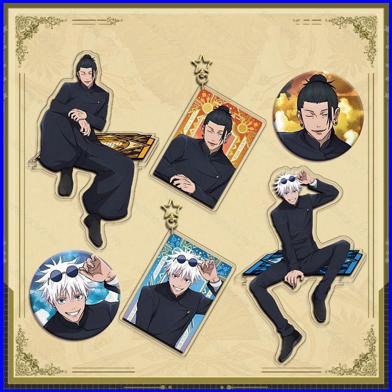 11111 Jujutsu Kaisen Satoru Gojo Geto Suguru Acrylic material Stands ...