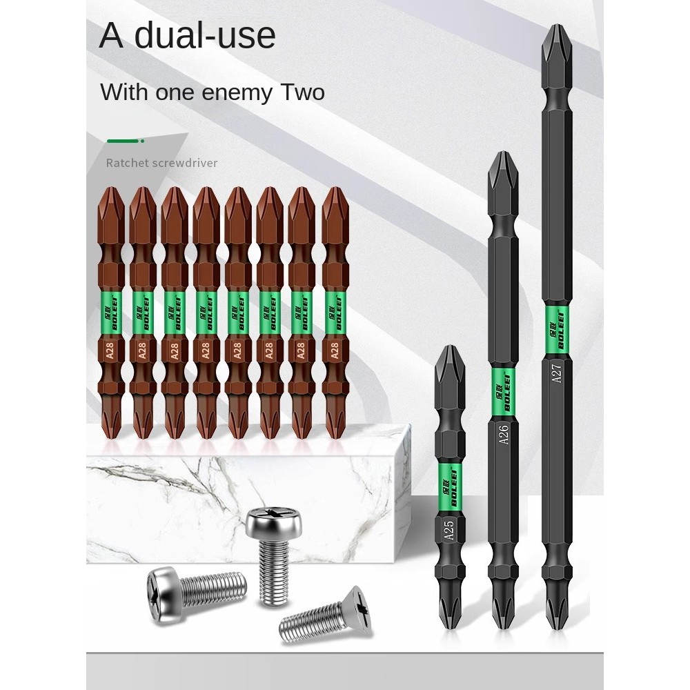 Strong Magnetic Bit Phillips Large Small Head Strong Magnetic Coil ...