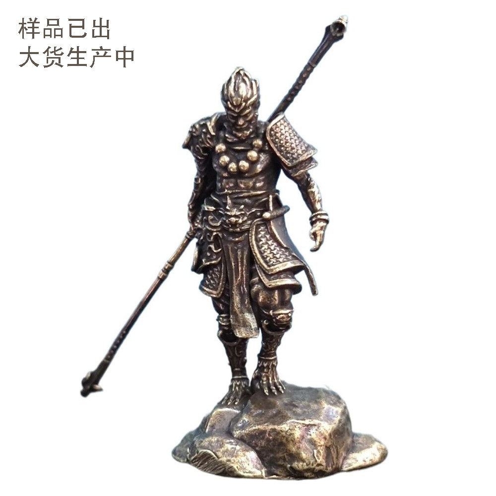 Black Myth Goku Statue Ornaments Metal Goku Sculpture Desktop Ornaments ...