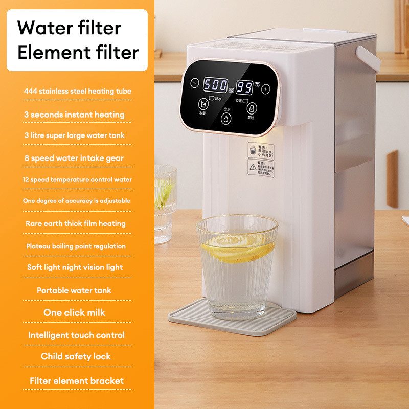 3L Hot Water Dispenser Small Household Kettle Water Purifier Instant ...