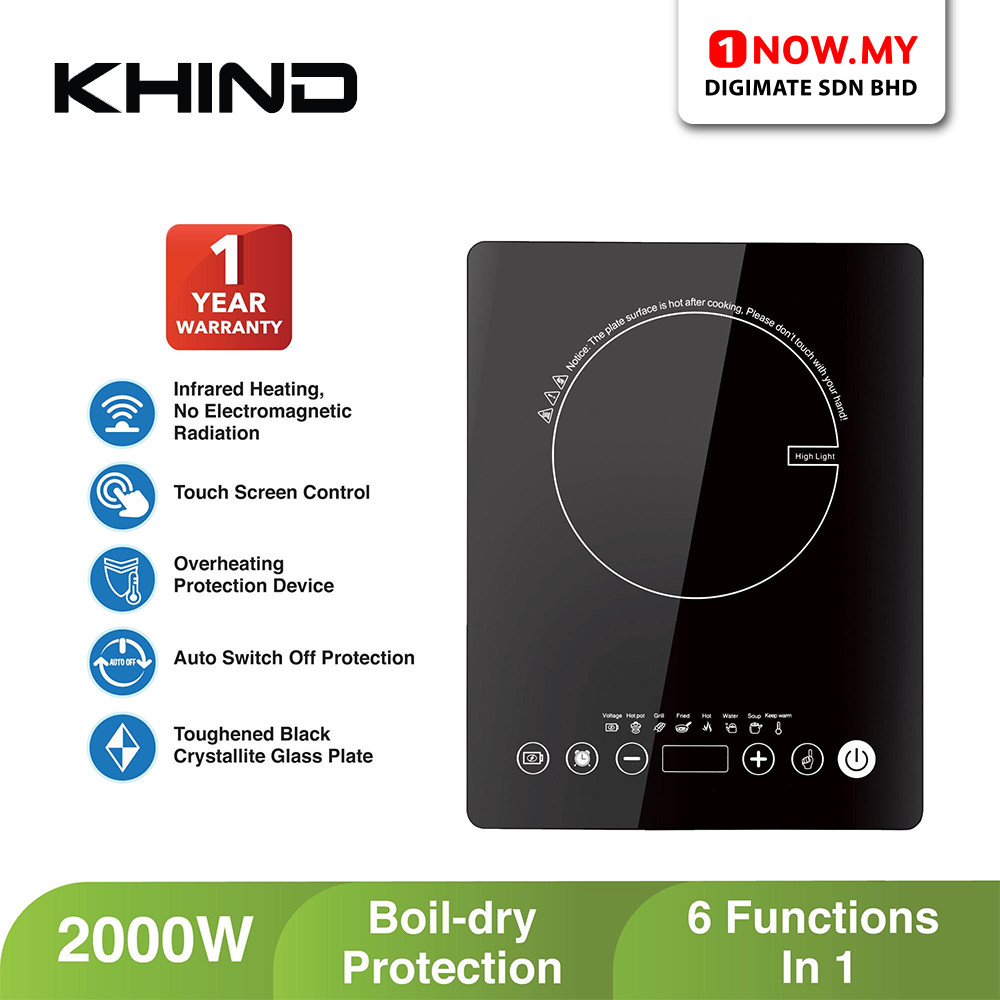 KHIND 1 Burner Infrared Induction Cooker IRC2000 | FREE BBQ Stainless ...