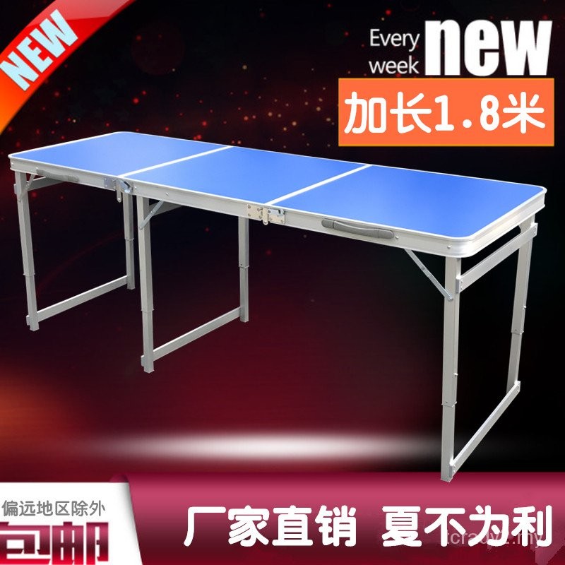 W7 meja lipat luaran yang diperpanjang, gerai, meja dan kerusi promosi ...