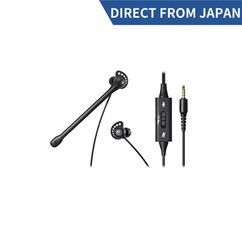 Ath-202 Series Inner Ear Headset with Microphone and Controller for PC ...