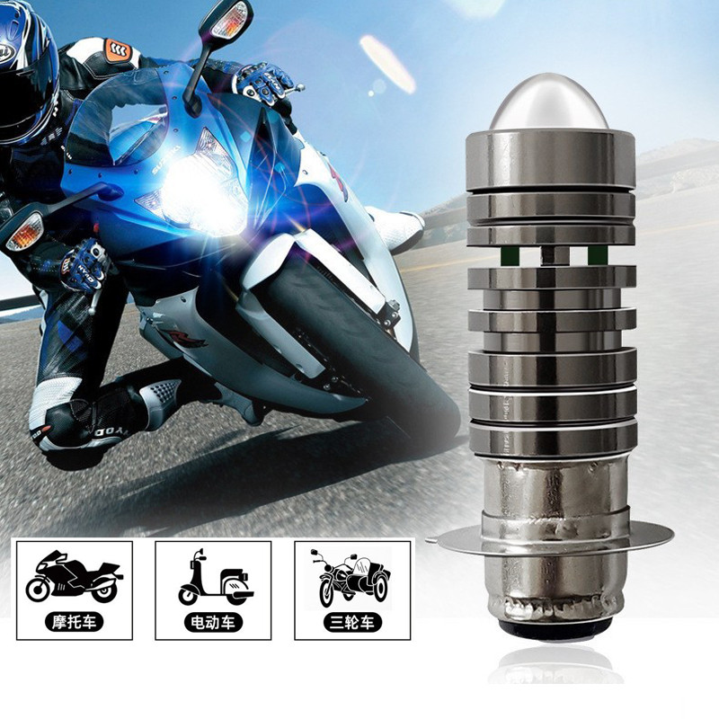 Led H6 Laser Headlight Far Near Whiteyellow LED Motorcycle Light H6 ...