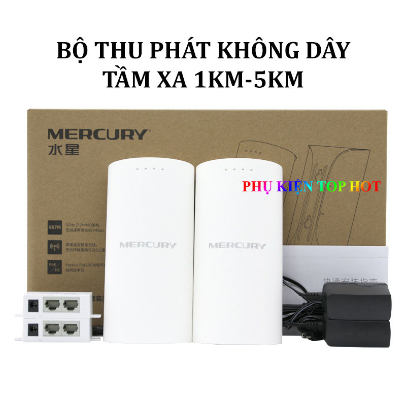 Mercury MWB201S MWB505S long range outdoor wireless transceiver ...