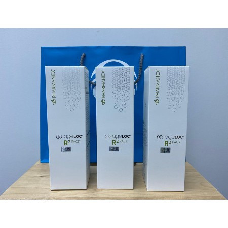(3 BOXES) New Nuskin Nu Skin Pharmanex Ageloc R2 Pack - Ready Stock 100 ...