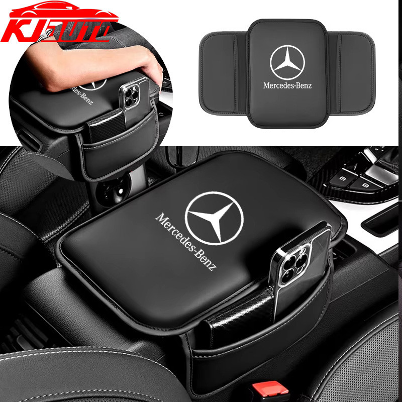 Mercedes Benz Car Armrest Box Pad Leather Arm Rest Protection Cushion ...