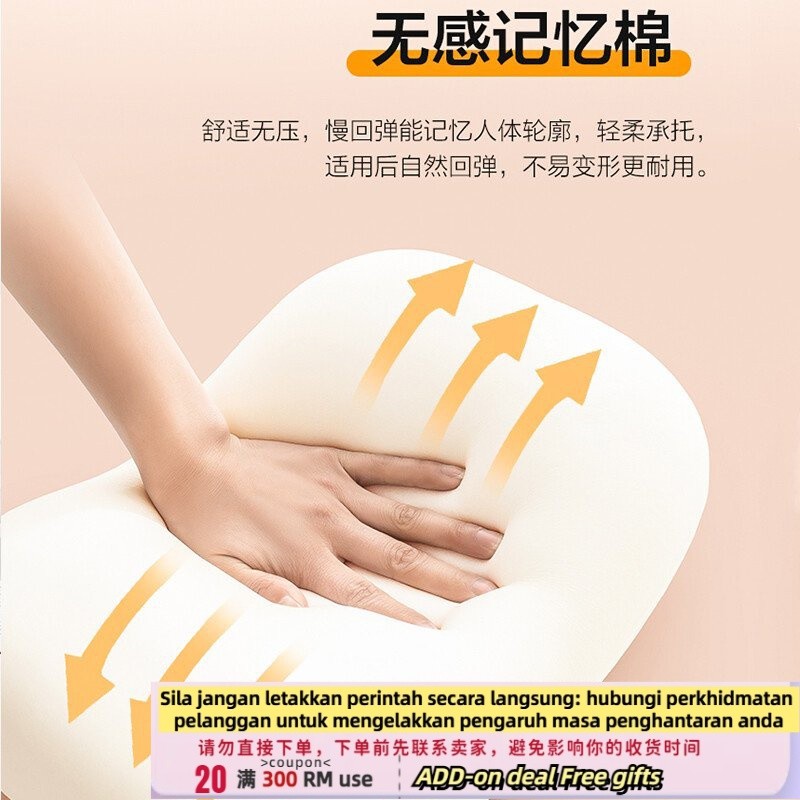 Contact before order】e Siesta Pillow Mini Pillow Sleeping Pillow Nap ...