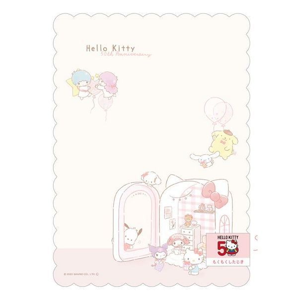 KAMIO Backing Board/Hello Kitty/Happy Home/Hello Kitty 50th Anniversary ...
