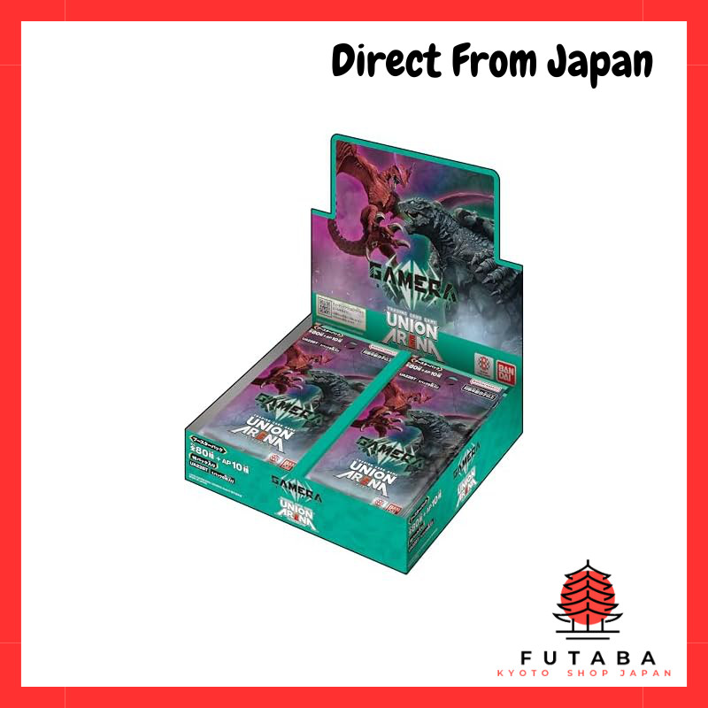 BANDAI UNION ARENA Booster Pack GAMERA -Rebirth-【UA22BT】 - Box of 16 ...