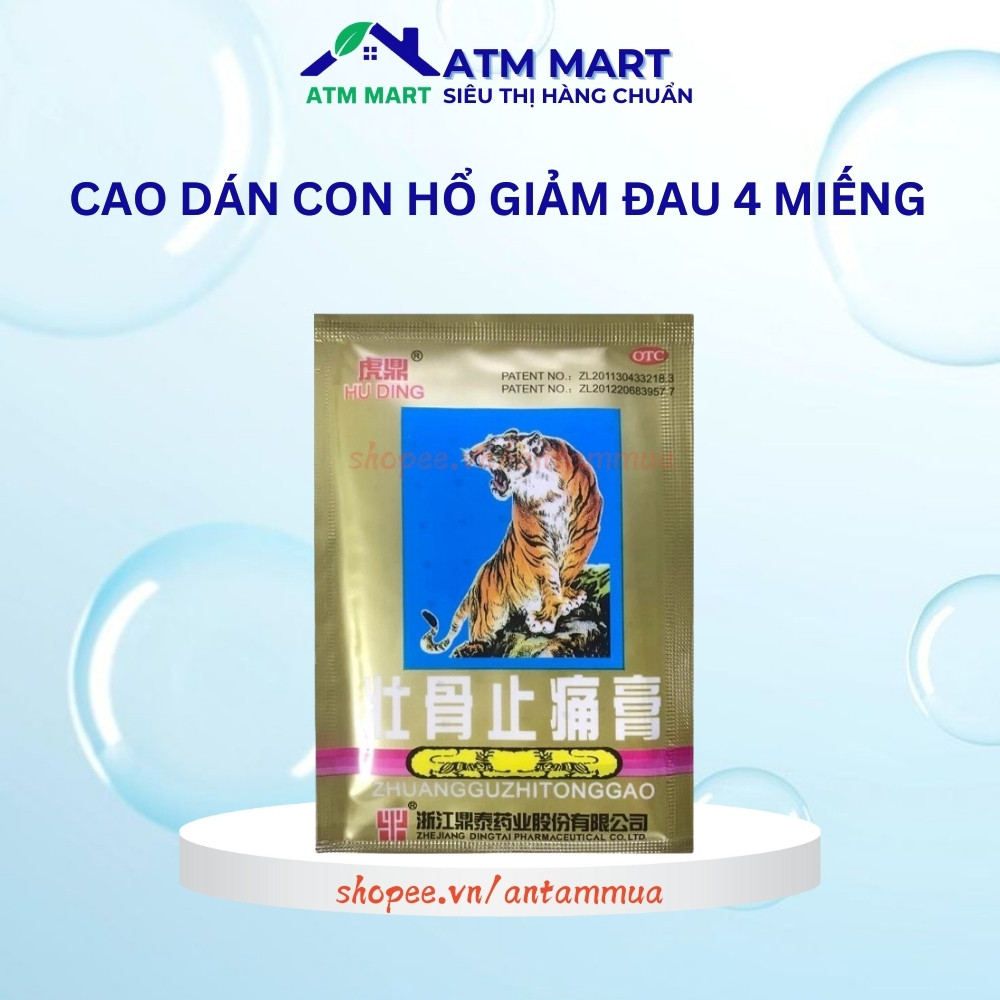 Tiger paste 1 pack of 4 pieces to relieve bone and joint pain, muscle ...